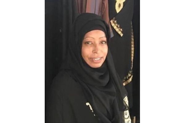 Nancy Serrano-Rafeek Obituary (1966 - 2020) - 54, Lakewood, NJ - Asbury ...