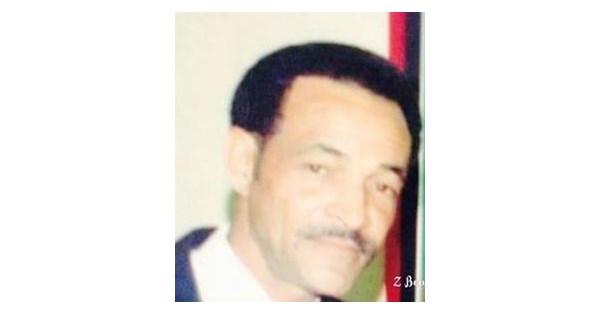 Dwight Oswald Williams Obituary (2018) - San Antonio, TX - Castle Ridge ...