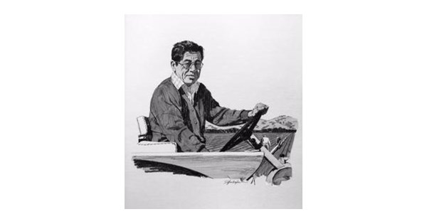Bennie Yamane Obituary (2016) - Gilroy, CA - Habing Family Funeral Home
