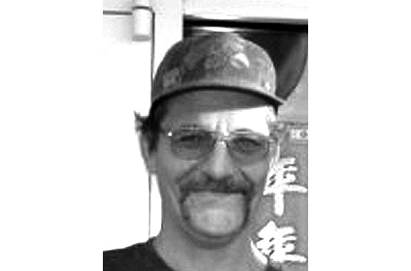 Douglas Carter Obituary (2010) - Beatrice, NE - Beatrice Daily Sun