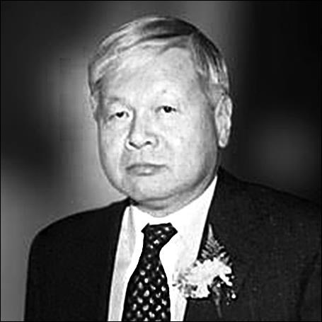 George GONG Obituary (2023) - Scituate, MA - Boston Globe