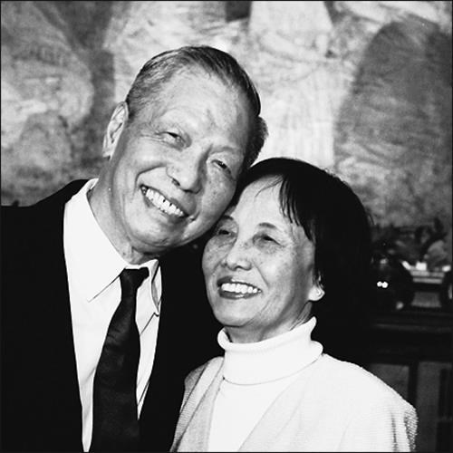 STANLEY NG Obituary (2026) - Boston, MA - Boston Globe