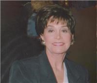 Catherine Hanes Obituary (2017) - Crestview, FL - The Crestview News ...