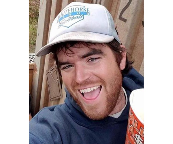 ADAM HUEBNER Obituary (1987 - 2018) - SCHAUMBURG, IL - Daily Herald