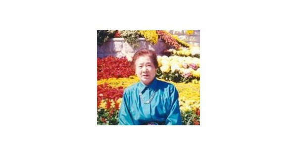 Bok Yoon Obituary (1929 - 2015) - Legacy Remembers
