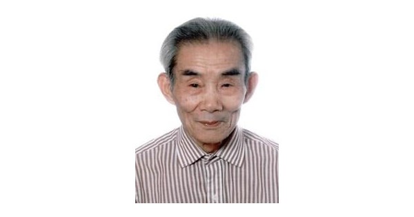 Can Tan Obituary (1924 - 2012) - Legacy Remembers