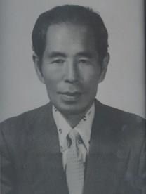 Hyok Kwon Obituary (1921 - 2016) - Legacy Remembers