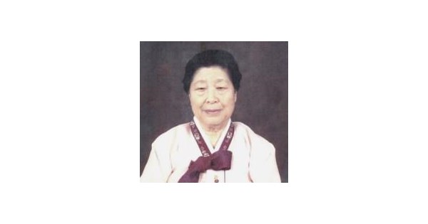 Bong Kim Obituary (1929 - 2017) - Legacy Remembers
