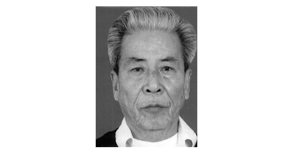 Qi Huang Obituary (1944 - 2010) - Legacy Remembers