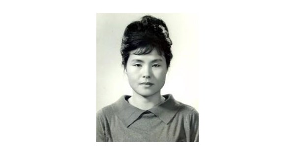 Kie Ahn-Kim Obituary (1932 - 2015) - Legacy Remembers