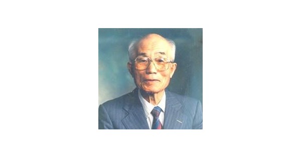 Yoon Chun Song Obituary (1920 - 2013) - Legacy Remembers