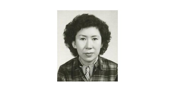 Chae Kim Obituary (1933 - 2011) - Legacy Remembers