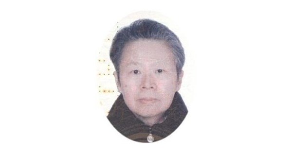 Liza Lai Yee Tse Obituary (1959 - 2011) - Legacy Remembers