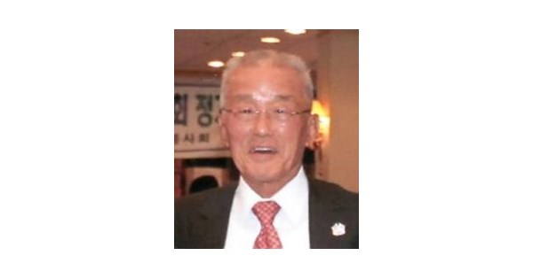 Man Kim Obituary (1936 - 2016) - Legacy Remembers