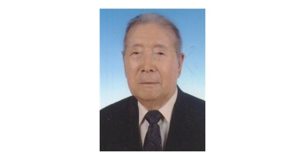 Chin Shang Obituary (1917 - 2009) - Legacy Remembers