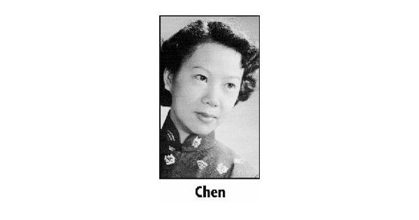 GLORIA CHEN Obituary (2014) - Fort Wayne, IN - Fort Wayne Newspapers