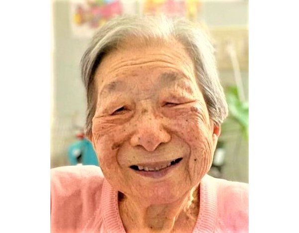 Janet Lee Obituary (2023) - Honolulu, HI - hawaiiobituaries.com