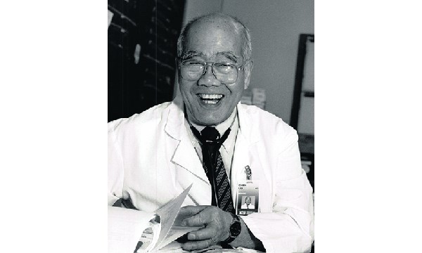 CHIEN LIU Obituary (2018) - Overland Park, MO - Kansas City Star