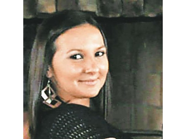 Catherine Curry Obituary (1990 - 2016) - Strawberry Plains, TN ...