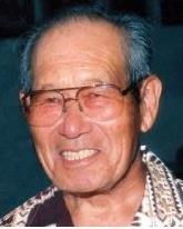 Kenichi Kimura Obituary (1925 - 2019) - Los Angeles, CA - Los Angeles Times