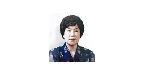 Chun Mae Lee Obituary (2025) - Charlotte, NC - Heritage Funeral and ...