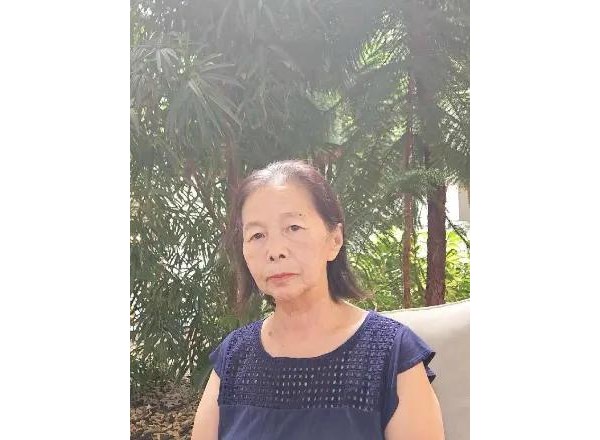 Amy Mee Xiong Obituary (2024) - New Berlin, WI - Church & Chapel ...