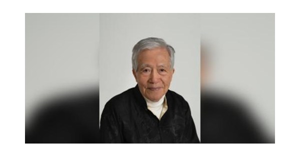 Chung Chien I Obituary (2022) - Marquette, MI - Fassbender Swanson ...
