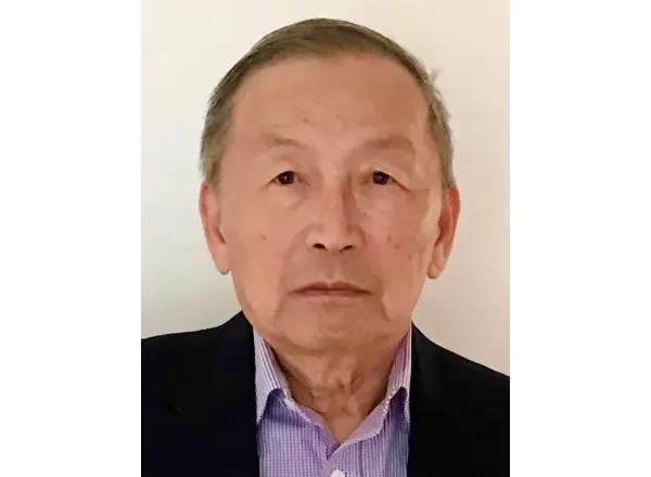 Cheng Shi Gu Obituary (2025) - Schaumburg, IL - Ahlgrim & Sons Funeral ...