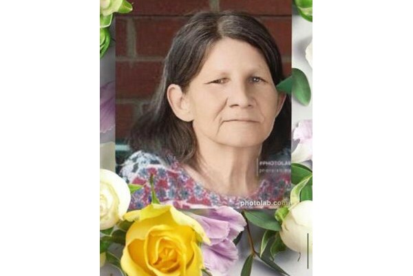 Billie Annette Cavender Obituary (2024) - Shelby, NC - Robert Morgan ...