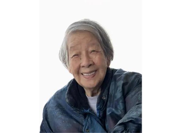 Esther Wong Obituary (2023) - Colma, CA - Colma Cremation & Funeral ...