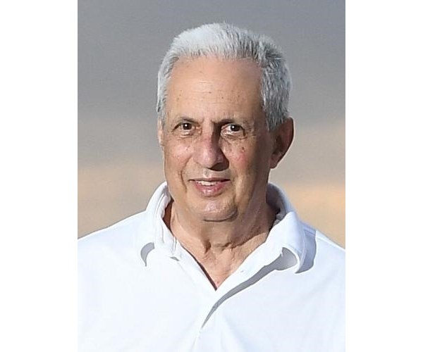 Kenneth Michael Geffen Obituary (2023) - Burlington, MA - Edward V ...