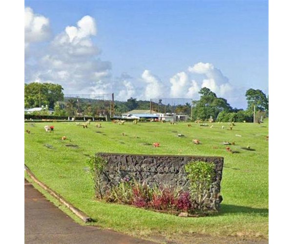 Daniel Martin Kawaha Obituary (2026) - Hilo, HI - Homelani Memorial Park