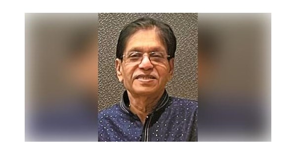 Harshad J. Patel Obituary (2023) - Harrisburg, PA - Jesse H. Geigle ...