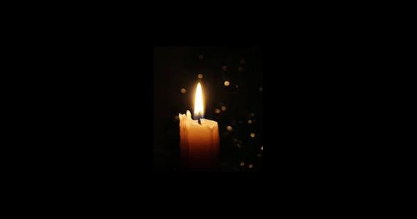 Death Notice and Obituary for Ella Elizabeth Ingram 2023 of Bixby , OK