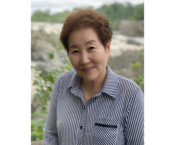 Kyong Soon Cho Obituary (2025) - Ellicott City, MD - Harry H. Witzke's ...