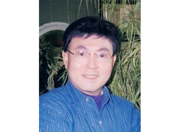 Daniel Kwang Han Obituary (2024) - Chicago Ridge, IL - Curley Funeral ...