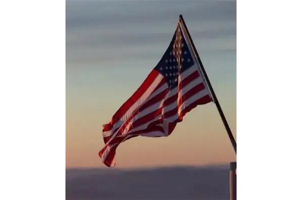 David D. Gilman Obituary (2025) - Watseka, IL - Baier Funeral Home