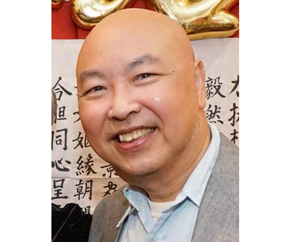 Stephen "AKA: Steve Leung" Leung Obituary (2025) - Lake Hiawatha, NJ ...