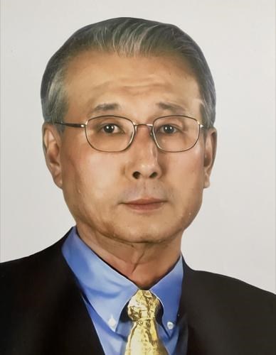 Robert Hung Boo Kang Obituary (2023) - Las Vegas, NV - Davis Funeral ...