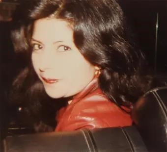 Rosa P Rodriguez Obituary (2024) - San Antonio, TX - M.E. Rodriguez ...