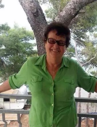 Slavka Nikola Arapovic Obituary (2024) - Portland, OR - Mount Scott ...