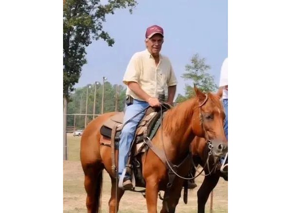 Danny Roberson Jr. Obituary (2025) - Magnolia, AR - Lewis Funeral Home ...