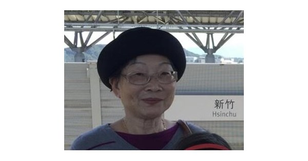 Ming-Chu Wang Obituary (2023) - Loveland, CO - Viegut Funeral Home ...