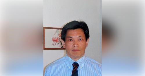 Yuan Chi Lin Obituary (2023) - Darien, IL - Modell Funeral Home ...