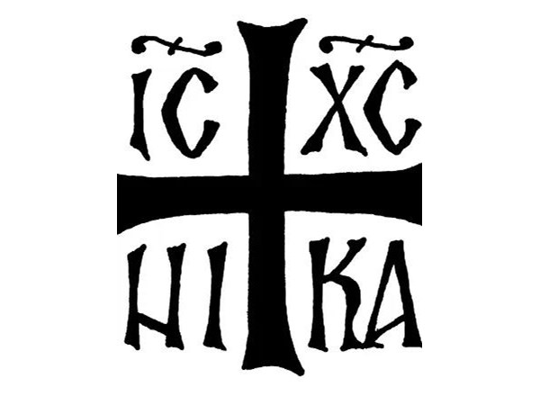 Constantine Chioros Obituary (2024) - Chicago, IL