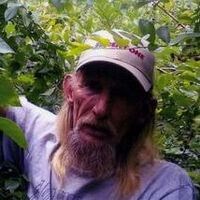 Bob Schoonover Obituary (2022) - Humboldt, TN - Shelton Funeral Home ...