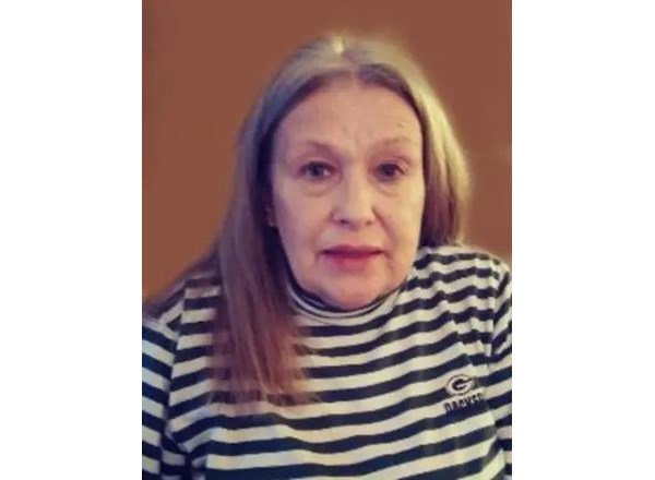Kay L Bell Obituary (2025) - Marinette, WI - Thielen Funeral Home ...