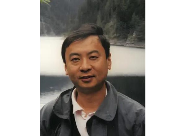 Qi Zhang Obituary (2025) - Columbia, MO - Parker-Millard Funeral ...
