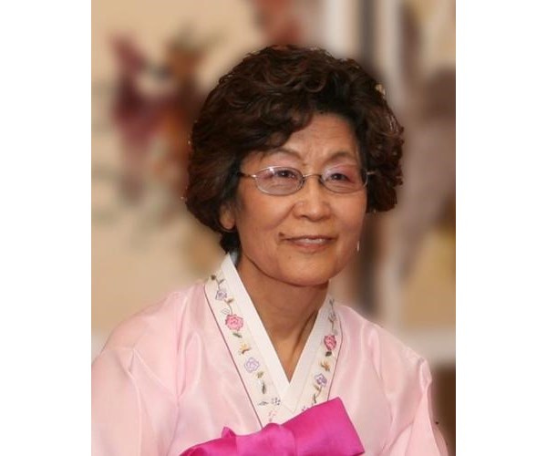 Sun Ae Kim Obituary (2025) - Palisades Park, NJ - Frank Patti Funeral ...