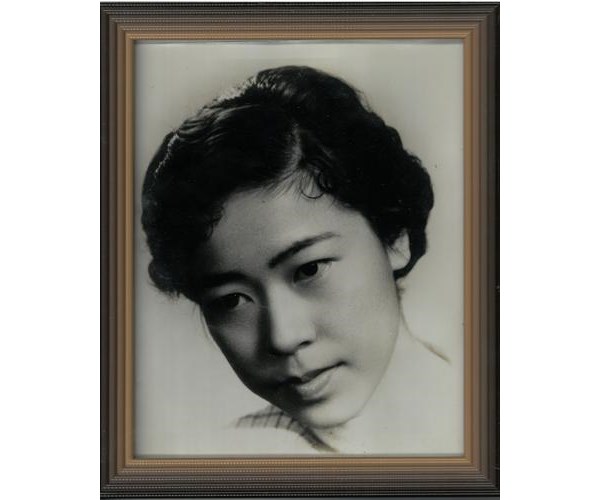Jean Chin Len Tsai Obituary (2025) - Baton Rouge, LA - Resthaven ...